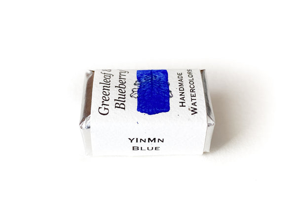YInMn Blue Watercolor Paint, Full Pan – Greenleaf & Blueberry
