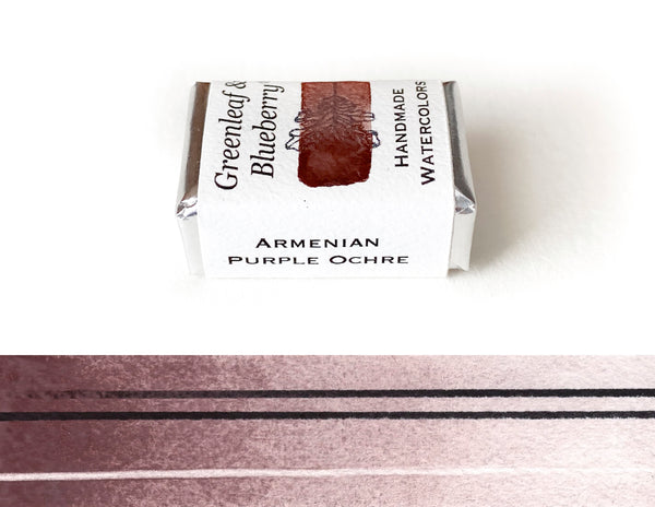 Swiss Violet Earth Watercolor Paint, Full Pan – Greenleaf & Blueberry